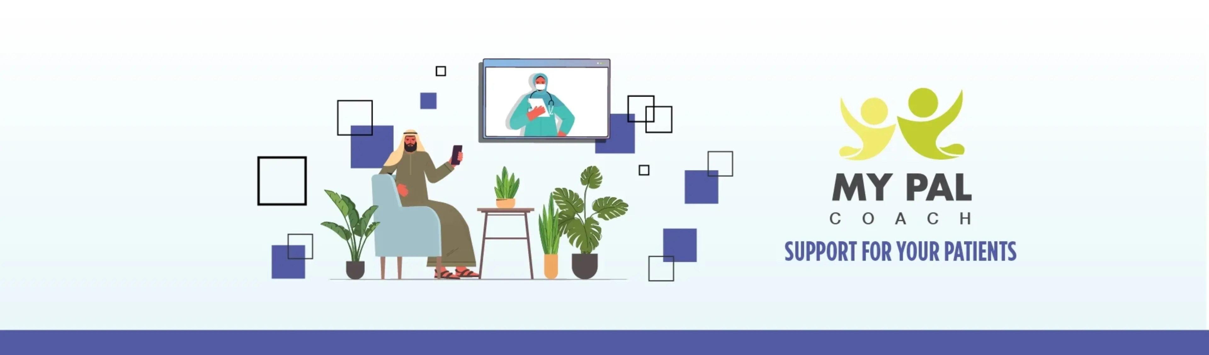 MyPal Support Program Inquiry Form